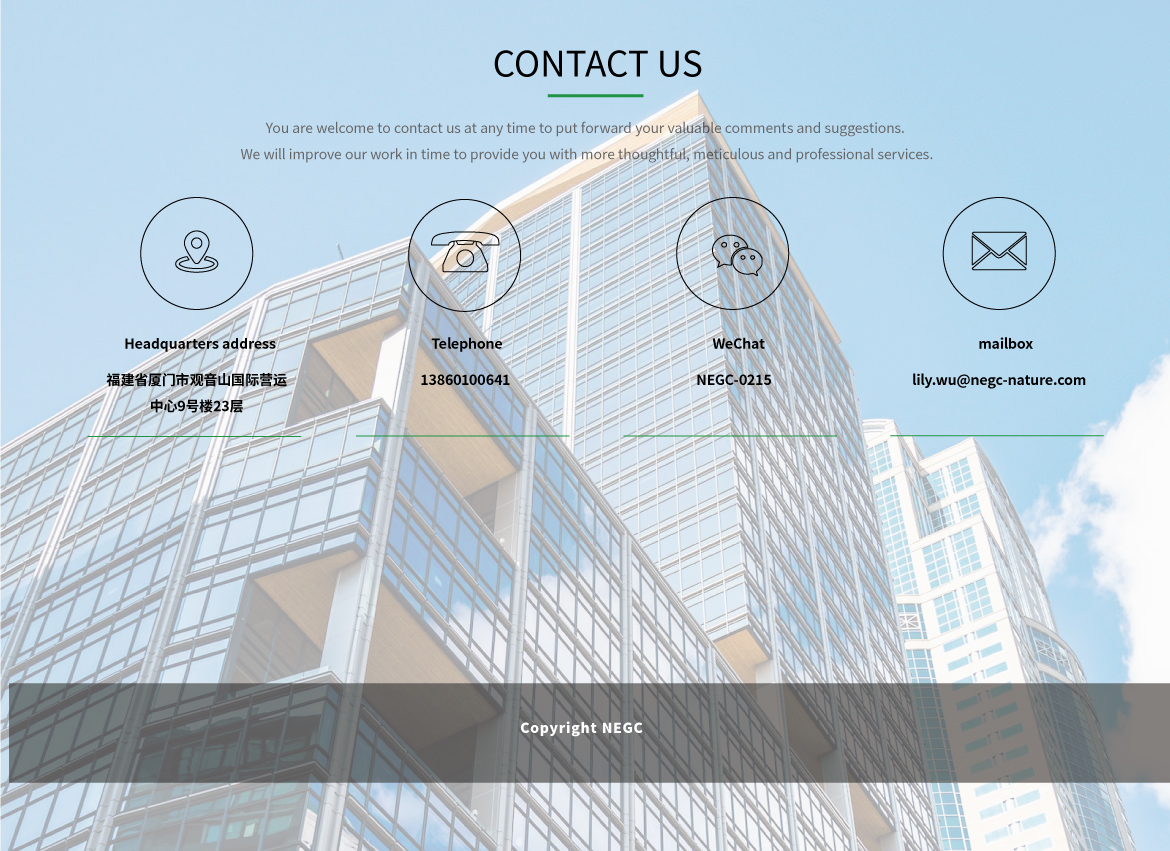 Contact Us-NEGC Investment Co., Ltd.